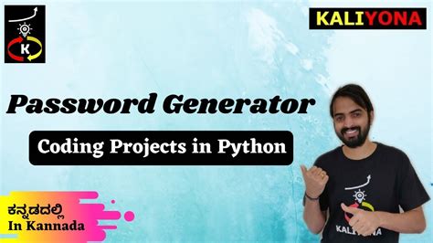Password Generator Coding Projects In Python For Beginners In