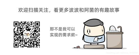 记一次idea Maven Tomcat插件启动失败starting Protocolhandler “ Bio 8080“ 卡住