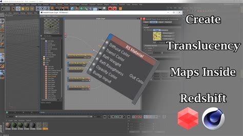 Cinema D Redshift Eastopec