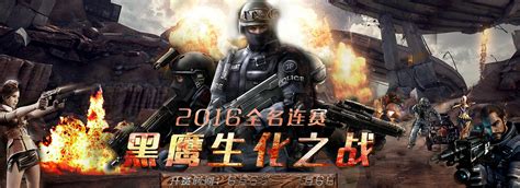 Cs 海报 往丿昔 站酷zcool