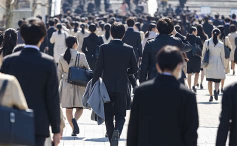 清恵会健診センター