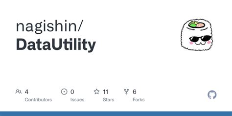 GitHub Nagishin DataUtility