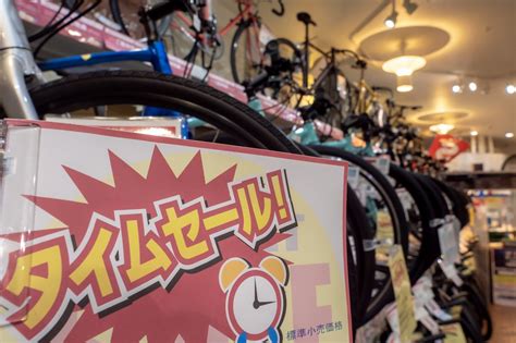 【入間タイムセール】今週もやります完成車タイムセール完成車リストはこちらのブログで公開中｜ysroad Portal
