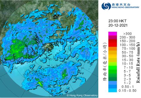二零二一热带气旋 图 374｜香港天文台hko｜热带气旋报告及刊物