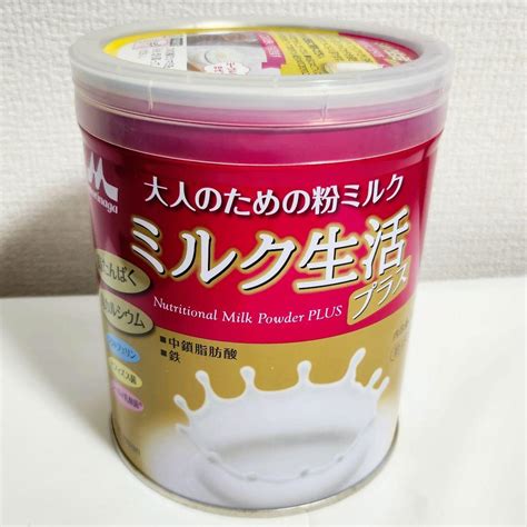 森永乳業 大人のための粉ミルク ミルク生活プラス 300g メルカリ