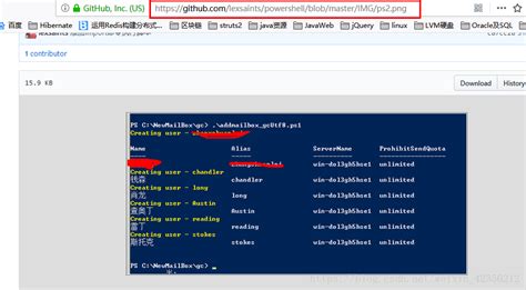 github如何在readme md文件中插入图片 readme md 图片 csdn博客