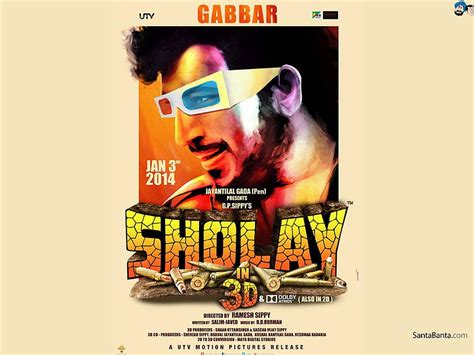 Sholay Movie Poster