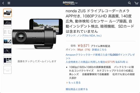 忙しいときに限って にーまるろく あーるしー どっと ねっと