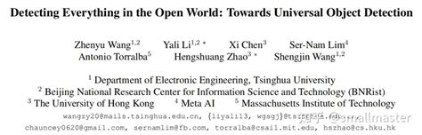 【cvpr2023】在开放世界中检测一切：通用目标检测 知乎