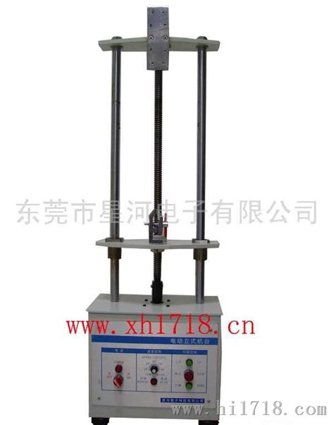 双柱电动拉力试验机 电动立式机台 拉力实验机图片 高清图 细节图 星汇电子有限公司 维库仪器仪表网