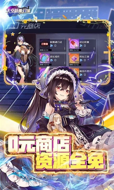 免費無限鑽石單機遊戲最新推薦18183新遊戲