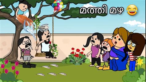 Episode 44 പ്രേമവും ️മത്തി മഴയും🐟🤣malayalam Funny Video Youtube