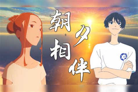 若能与你共乘海浪之上甜蜜爱情故事来袭我愿与你慢慢变老