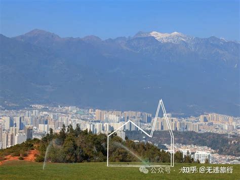 大理云想山远观苍山洱海玩路极遛娃好地方附美图 知乎