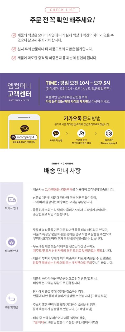 수납바스켓 프리아 패브릭 수납함 바구니 수납박스 정리함 다용도 소품 트레이 바스켓 인테리어 정리용품 오늘의집 쇼핑