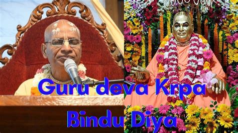 Gurudeva Krpa Bindu Diya Hh Haladhara Swami Maharaj Youtube