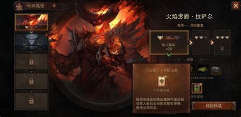 It猫扑网 软件教程 游戏资讯 游戏攻略