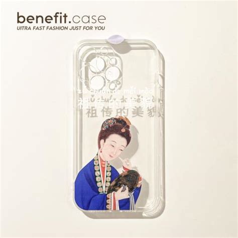 Benefit古風少女趣味文字美貌適用蘋果13手機殼iphone14promax新款12保護套11惡搞xsmax透明xr軟硅膠8plus女7