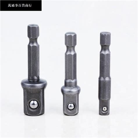 【臺灣發貨】套筒連接桿電鑽轉換桿風批轉換頭14轉12 38電鑽套筒連接轉換桿 蝦皮購物
