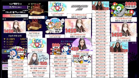 ♥축200일♥[라방]겨울밤 나랑함께하자 어서와용 추천and즐찾 고정팬구함 상담 고민 소통 청주 신입 얼평