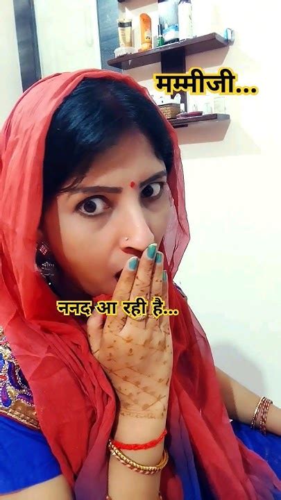 Nanad Aa Rhi Hai Funny Comedy Fun Saasbahufunny Nanad Maayka
