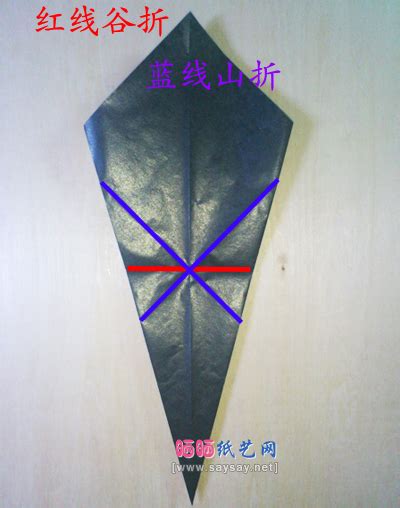 手工折纸飞镖的折法图片教程 其它折纸 折纸教程四 晒宝手工网