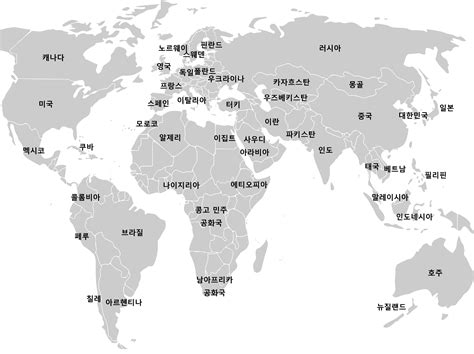 세계 지도는 영어로 월드 맵