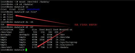 Linux下数据无损动态修改mbr分区表格式为gptlinux Mint Mbr无损转gpt Csdn博客