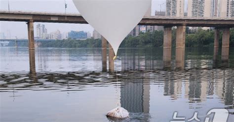 南 대북 확성기 재개하자 北 또 오물풍선 살포남북 심리전 심화