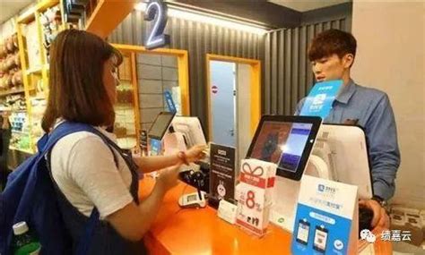 雲閃付到底能否打敗支付寶，微信成為流動支付的集大成者？ 每日頭條