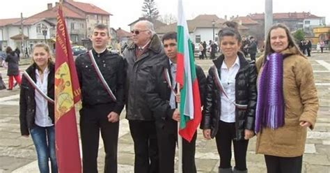 3 Март Национален празник на Република България