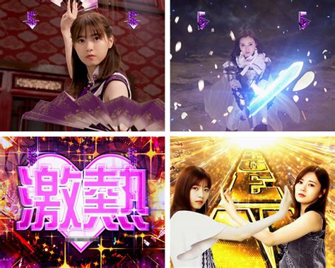 ぱちんこ乃木坂46 トレジャースペック｜スペック 遊タイムの期待値 ボーダーライン