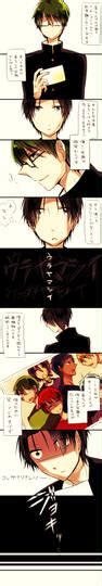 腐真ちゃんの宝物高緑 KURO