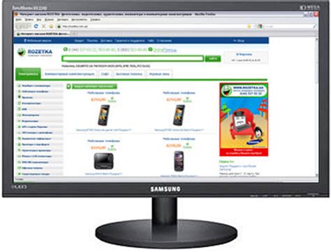 Монитор 19" Samsung E1920NW (LS19CLNSB) – фото, отзывы, характеристики ...