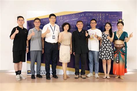 交大密西根学院2023届本科生毕业晚会圆满落幕综合新闻上海交通大学新闻学术网