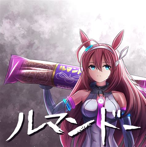 Sonicxeonskeb募集中 On Twitter ミホノブルボン生誕祭2022 ミホノブルボン誕生祭2022 遅くなったけどお