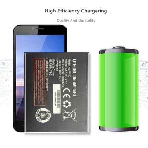 W Replacement Battery For Netgear Nighthawk M Grandado