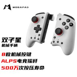 Mobapad M
