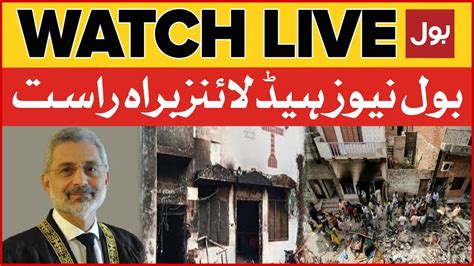 Live Bol News Headlines At 6 Pm Jaranwala Church Tragedy News