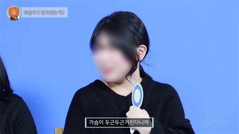 승리 사건 터지기 직전 빅뱅 팬이 직접 말한 현타 느낄 때 인스티즈instiz 이슈 카테고리