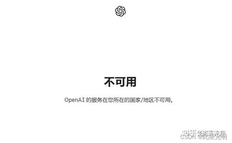 Open Ai——让人工智能帮你写代码（含详细注册流程） 知乎