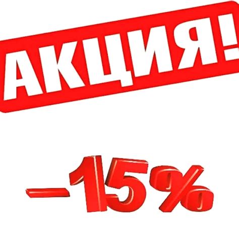 Сеть магазинов "Настоящие Джинсы" | ВКонтакте