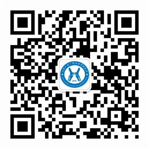 预约挂号请点击 广州华新骨科医院