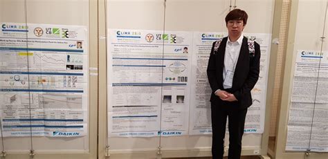 2019 CLIMA 학술발표대회 및 포스터 전시회 CSBR 중앙대학교 친환경건축연구센터