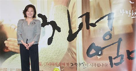 [포토엔]김해숙 영화 친정엄마 가슴 따뜻한 영화에요