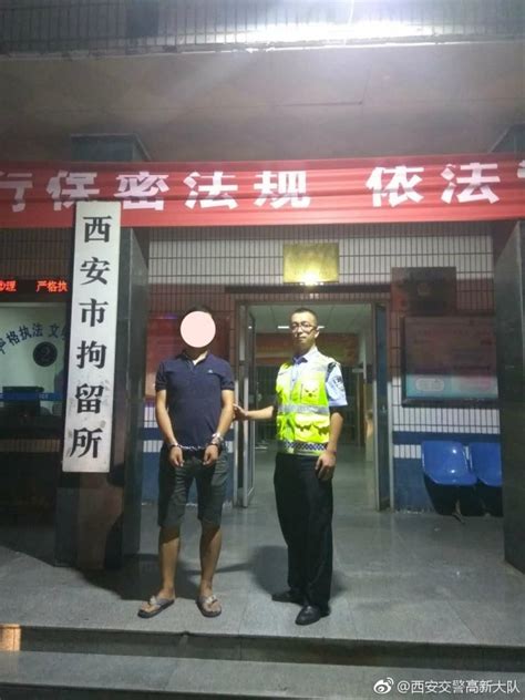朋友圈公然辱骂交警 西安一男子被拘留5日 图片频道 人民网