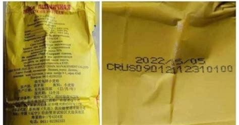 북한·러시아 협력 실상은 ‘자폭 포탄·‘상한 밀가루 교환