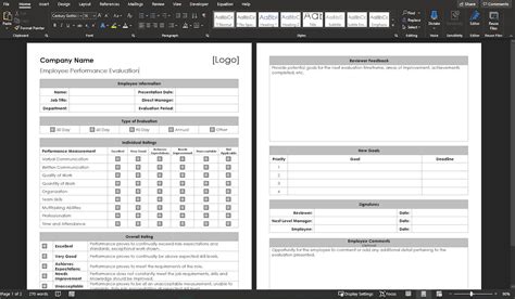 Ms Word Employee Performance Evaluation Template Etsy