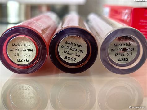 Блеск для губ Pupa Miss Pupa Gloss - «Pupa 301, Pupa 104, Pupa 101 ...