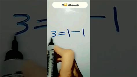 لغز لم يتمكن من حلهة الكثير من الاشخاص؟ هل انت منهم الغازالغاز صعبة